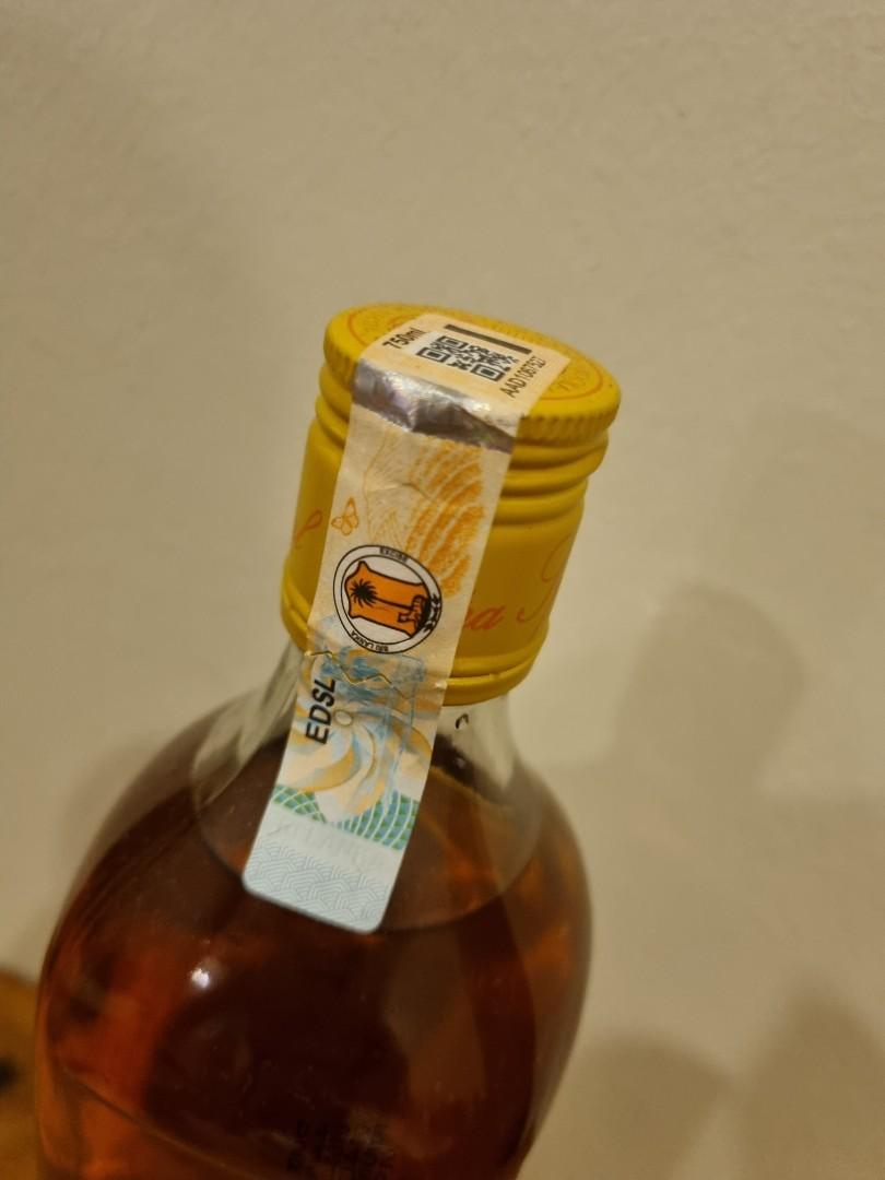 Ceylon Arrack - Rockland, Food & Drinks, Alcoholic Beverages on Carousell