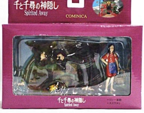 Studio Ghibli Image Model Collection 6 - Spirited Away, Hobbies & Toys ...