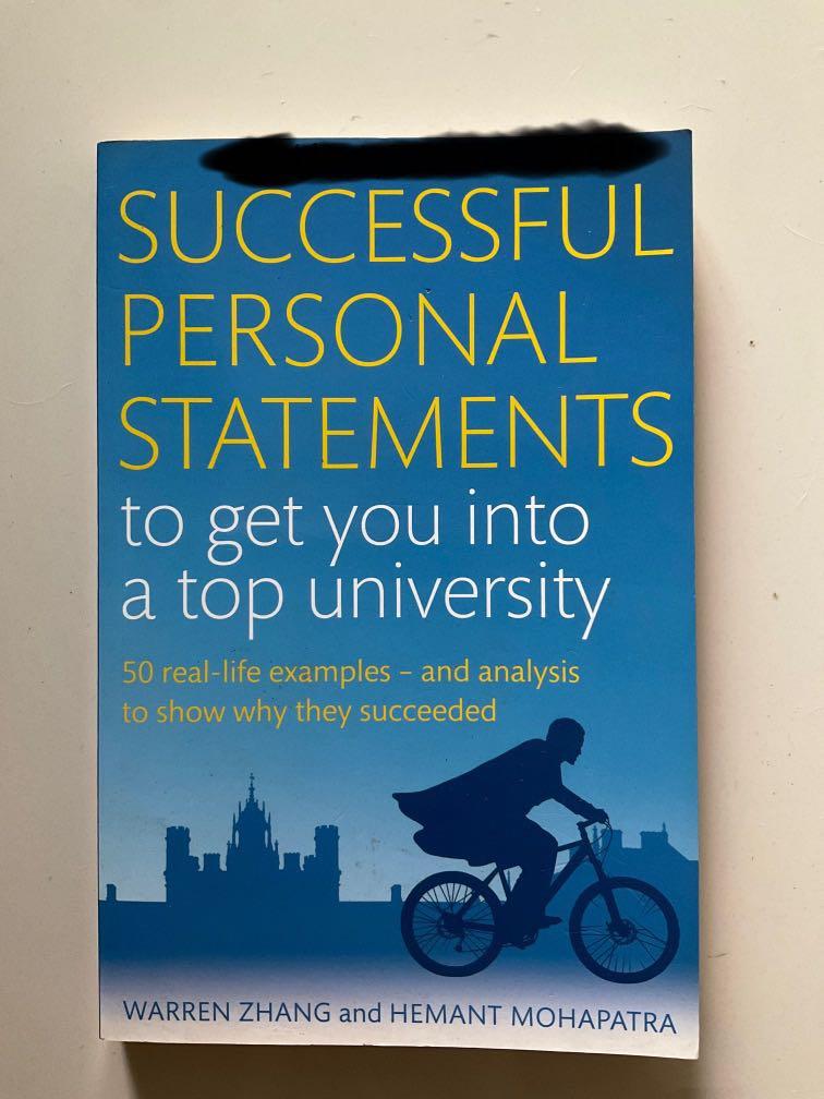 Successful personal statements to get you into university - 50 real ...