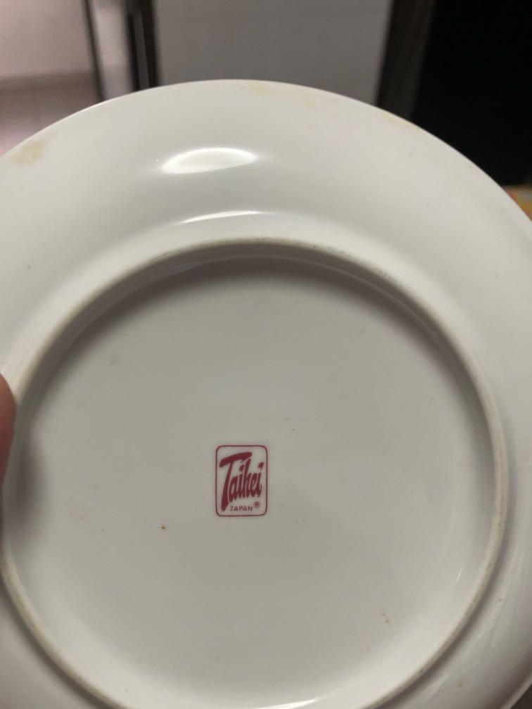 Taihei Japan plates, Furniture & Home Living, Kitchenware & Tableware ...