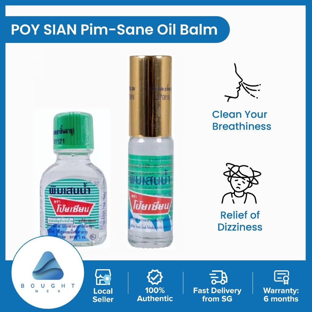 Thailand PoySian Essential Oil nasal inhaler traditional pim saen balm ...