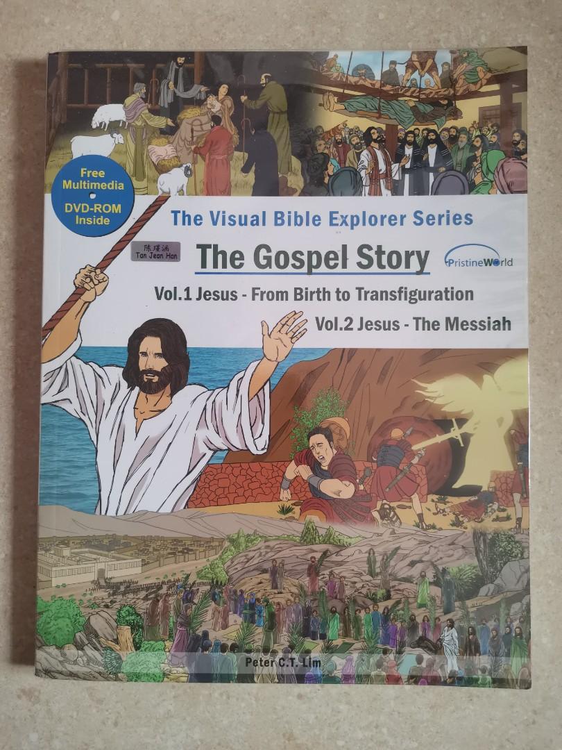 The Visual Bible Explorer Series - The Gospel Story, Hobbies & Toys ...
