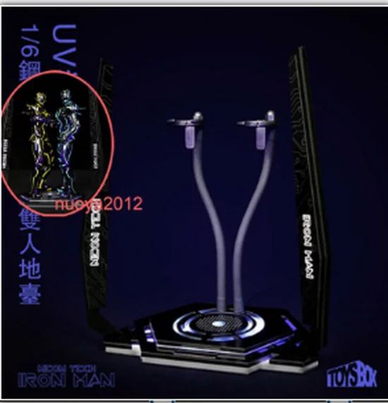 Toysbox Toys Toy Box Ultra Violet UV light display stand 2.0 TB 079 ...