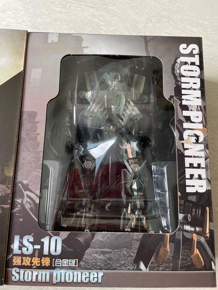 Transformers Masterpiece MPM scale brawl bmb LS-10 LS10 Storm Pioneer ...
