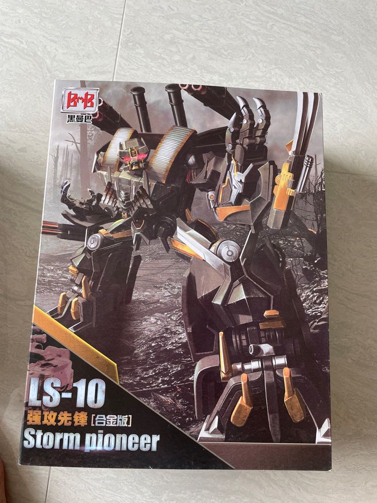 Transformers Masterpiece MPM scale brawl bmb LS-10 LS10 Storm Pioneer ...