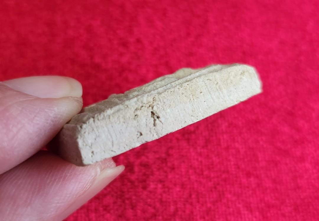 Wat Inn,Phra Somdej Nai Pao Phim Yai Lai Yok B.E 2495, Hobbies & Toys ...