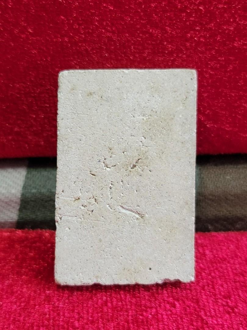 Wat Inn,Phra Somdej Nai Pao Phim Yai Lai Yok B.E 2495, Hobbies & Toys ...