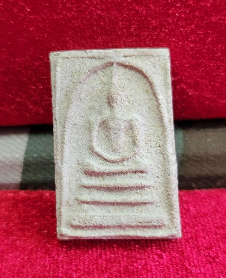 Wat Inn,Phra Somdej Nai Pao Phim Yai Lai Yok B.E 2495, Hobbies & Toys ...