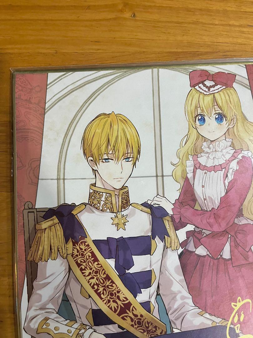 who made me a princess wmmap shikishi art illustration board, Hobbies ...