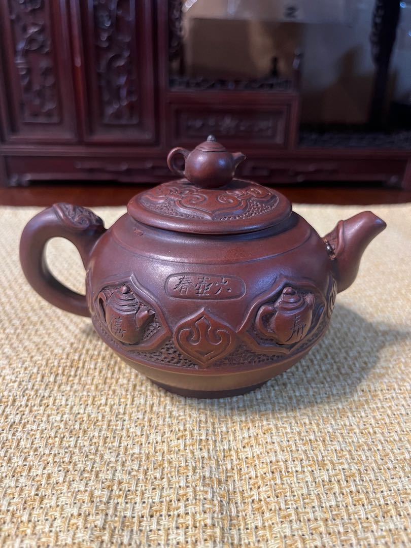 Yixing Zisha Tea Pot, Hobbies & Toys, Memorabilia & Collectibles ...