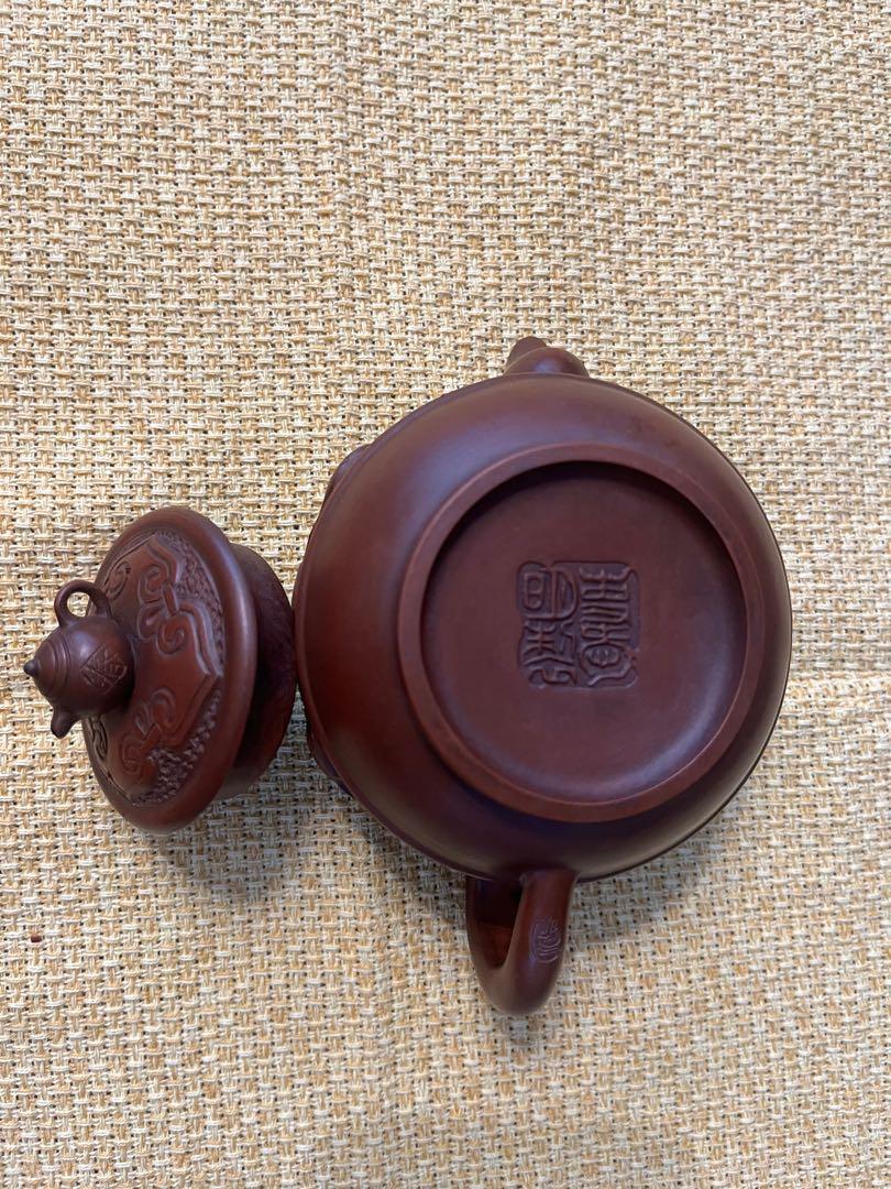 Yixing Zisha Tea Pot, Hobbies & Toys, Memorabilia & Collectibles ...