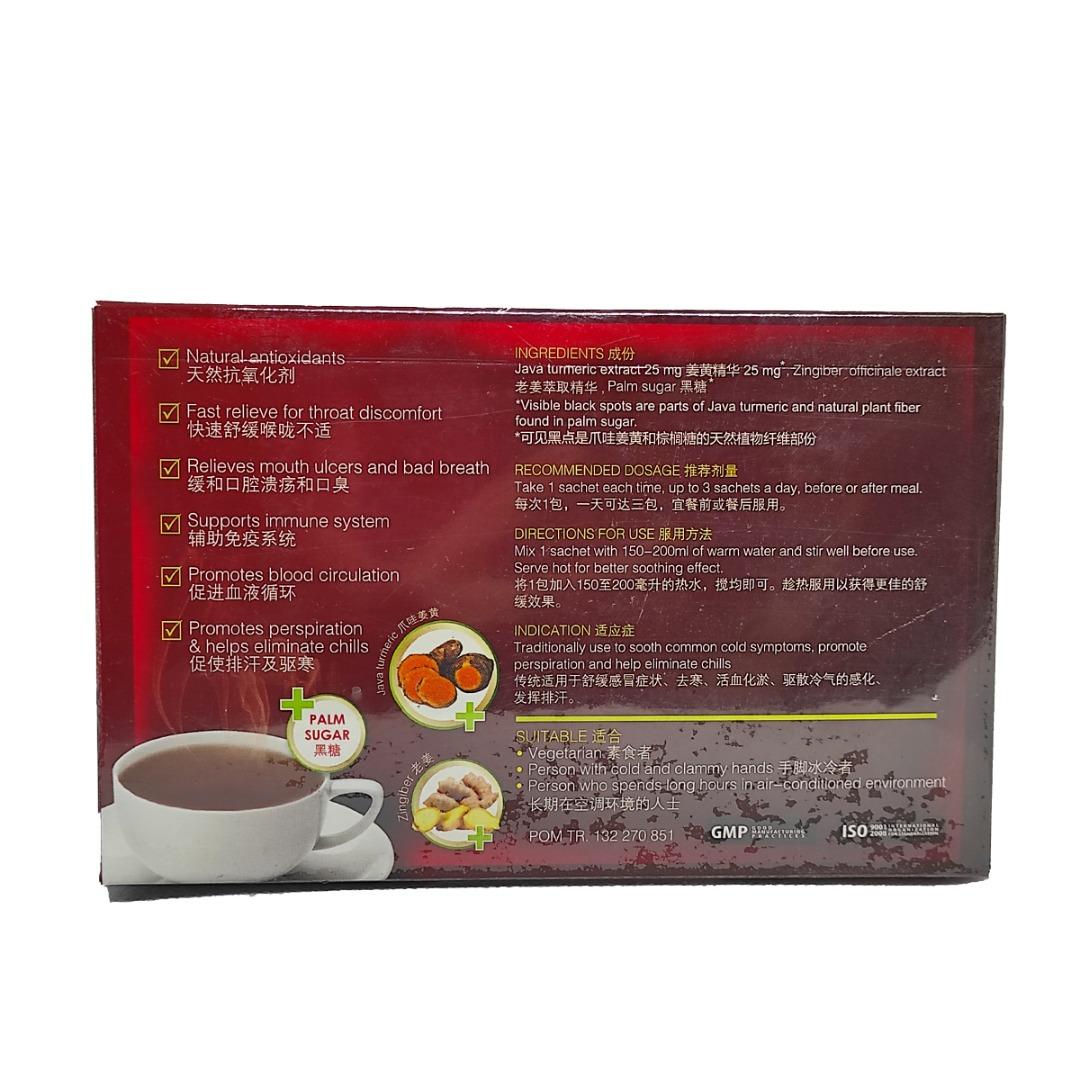 2 Boxes Helmig's Curcumin Sachets - Alpha & Ginger (10 x 18g), Health ...