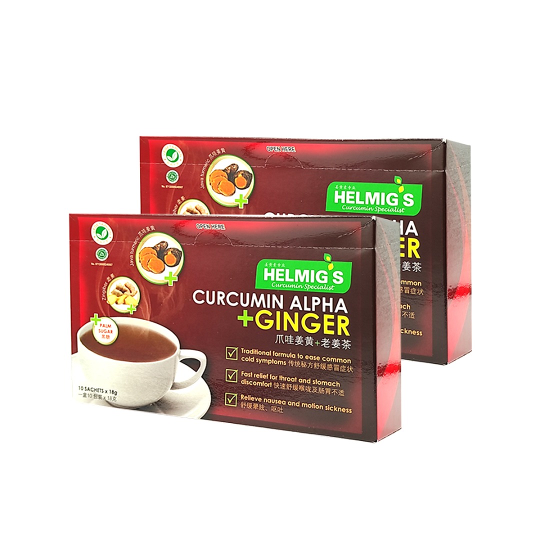 2 Boxes Helmig's Curcumin Sachets - Alpha & Ginger (10 x 18g), Health ...