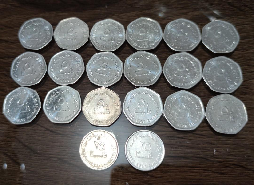 50 fils dan 25 fils dirham AED UAE, Antik, Uang Lama di Carousell