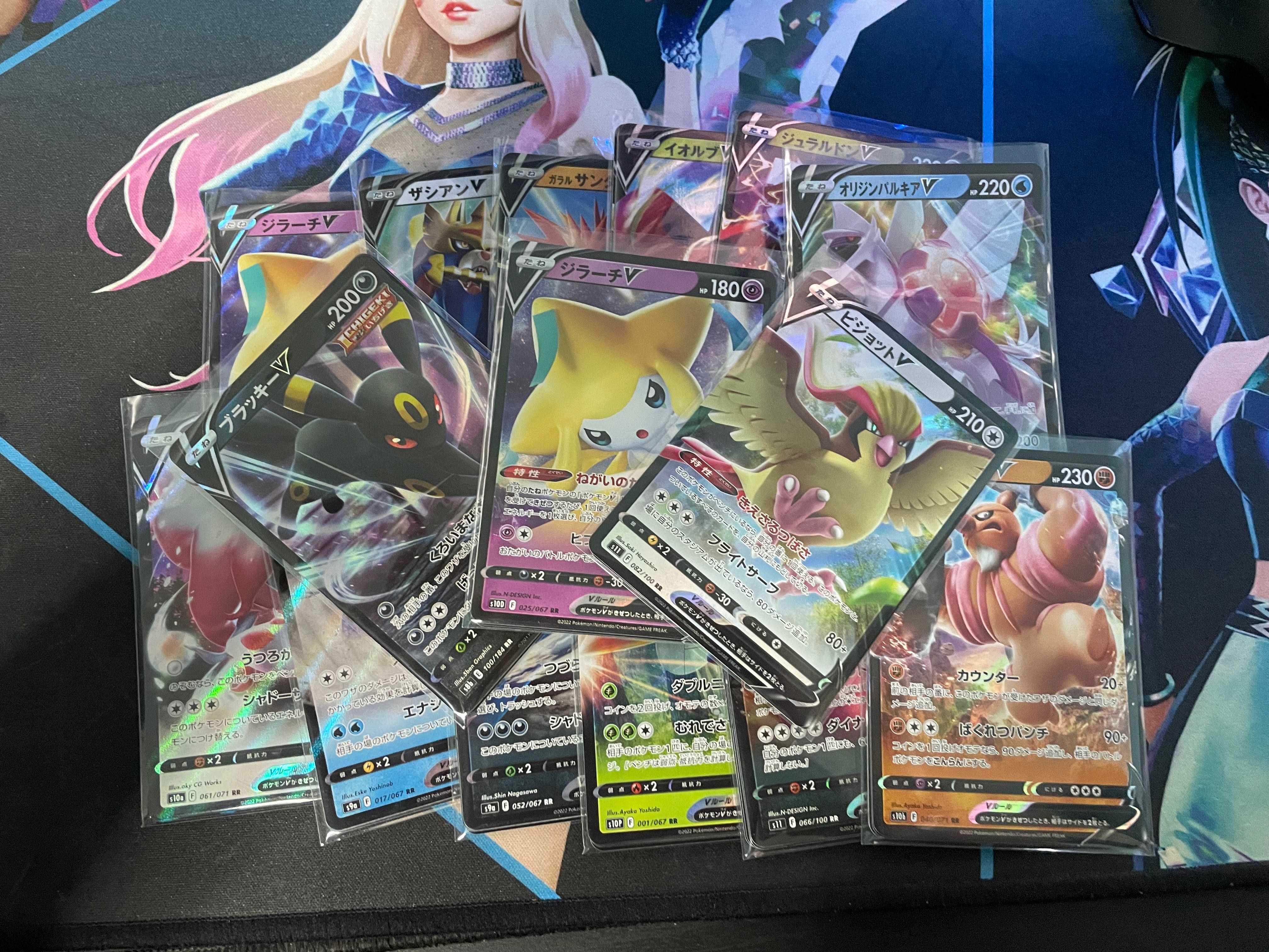 72 Japanese Pokemon V Cards, Hobbies & Toys, Toys & Games on Carousell