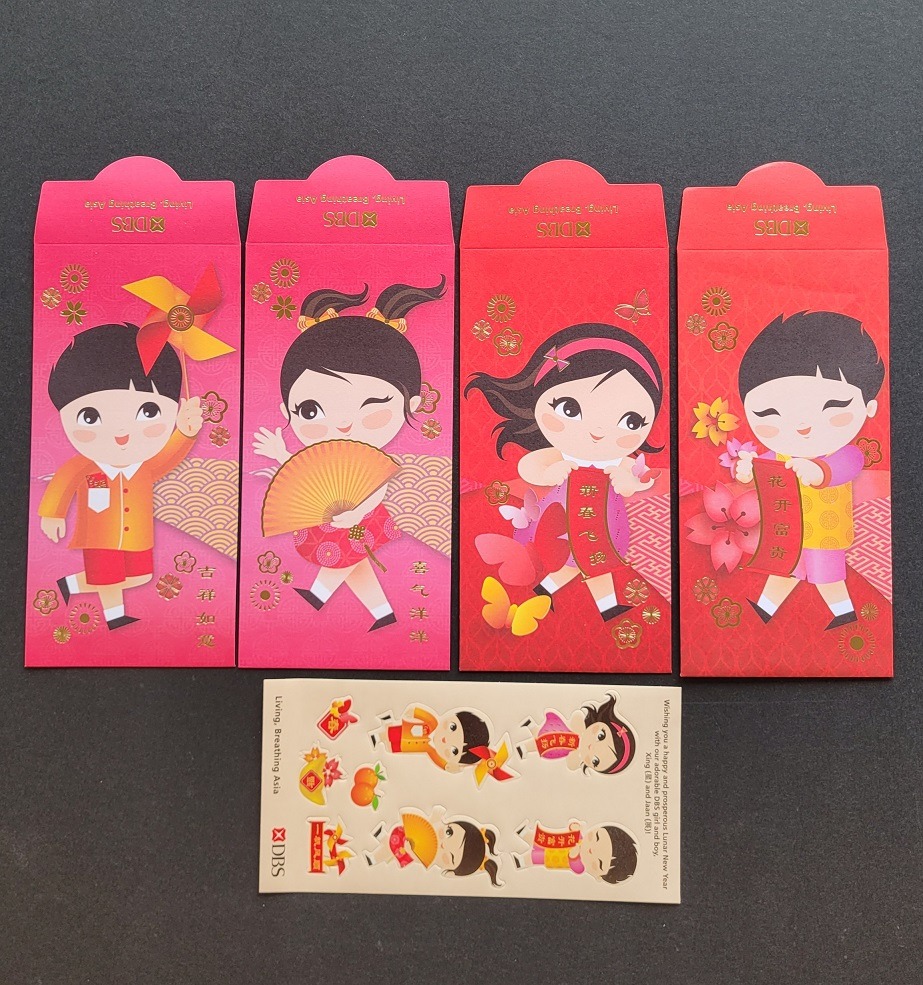 8 pcs DBS Ang Pow Red Packet Lot 7, Hobbies & Toys, Stationery & Craft ...
