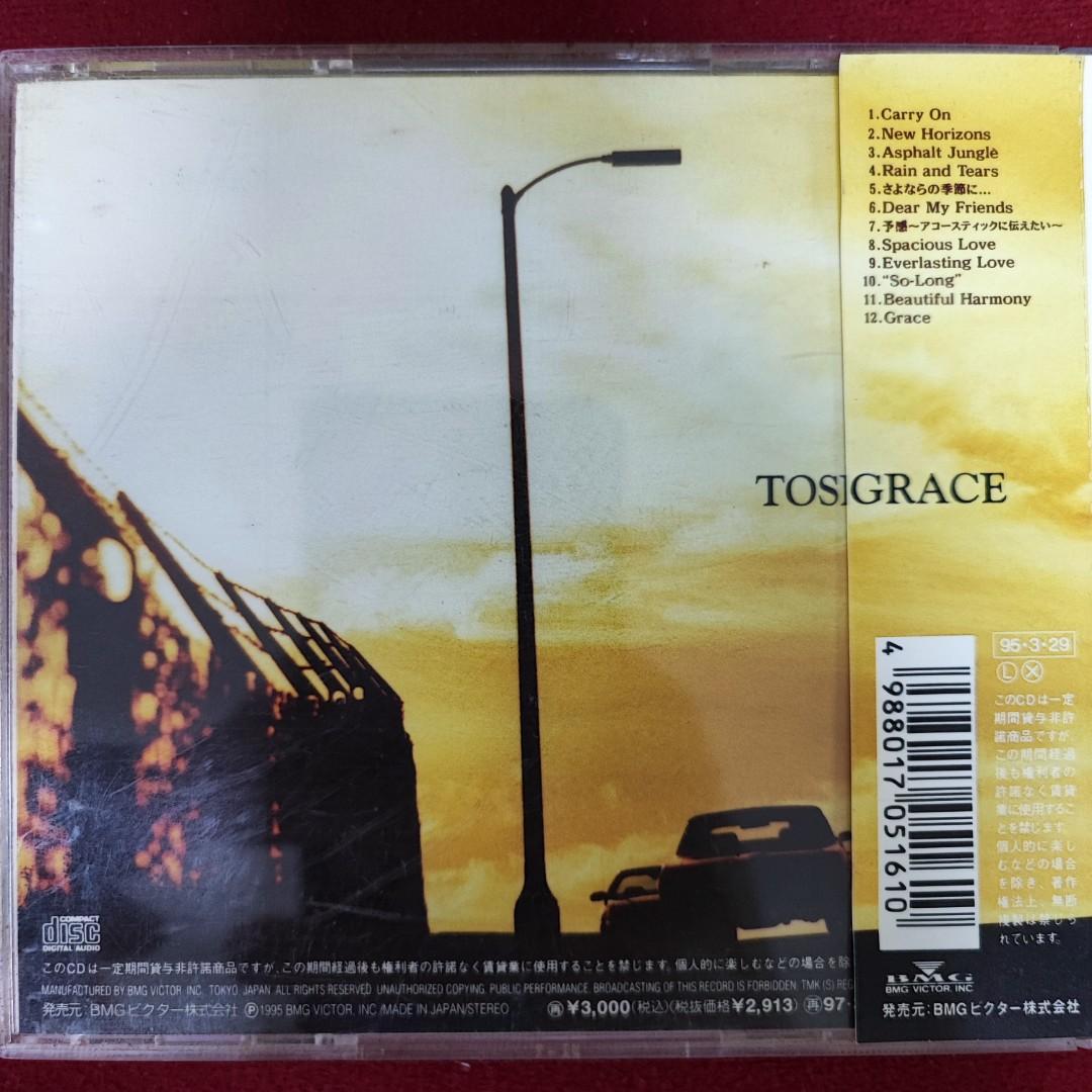 90%new 日本版 X Japan ToshI / Grace 第三張個人大碟 CD ＃罕有保留原裝完美側紙 碟面完美無瑕 接近全新, 興趣及遊戲, 音樂、樂器 & 配件, 音樂與媒體 ...