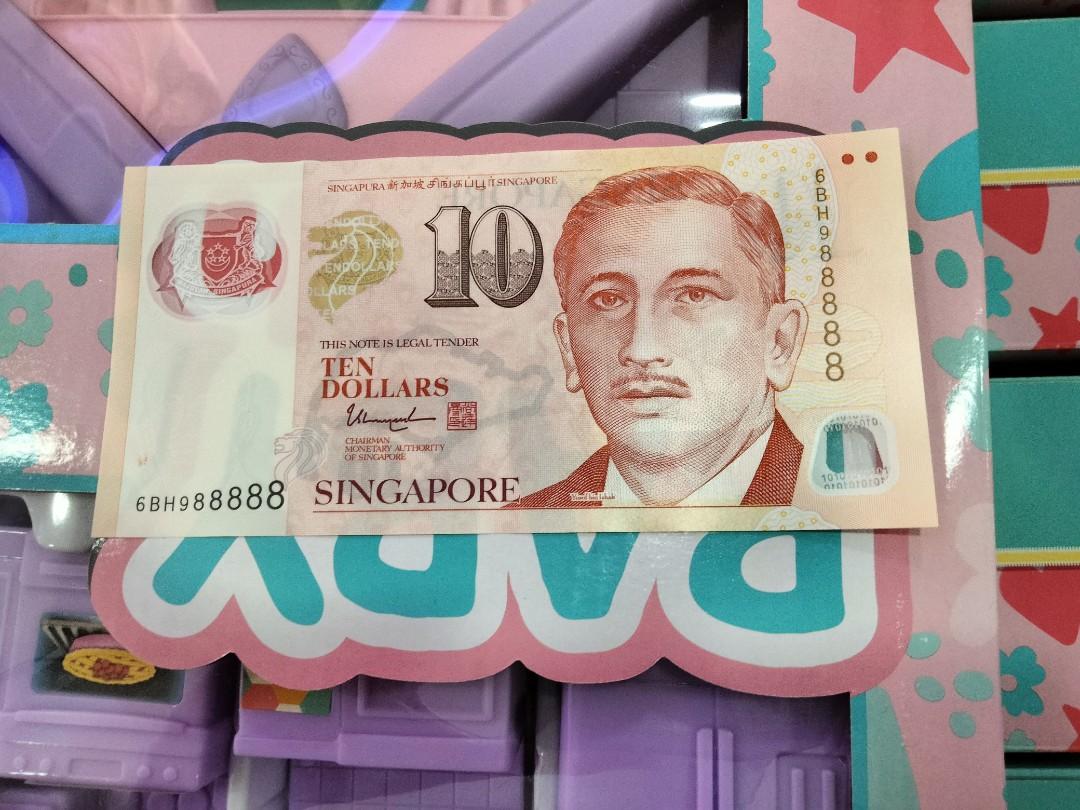(988888) Super auspicious Fancy number $10 portrait series with ink ...