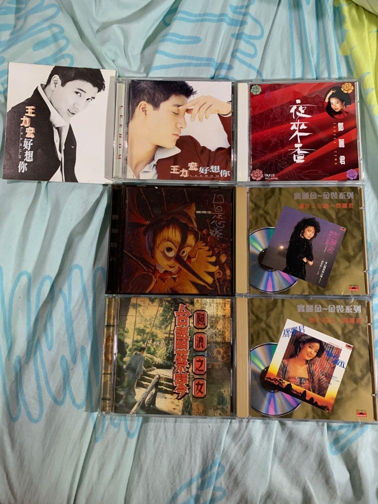 邓丽君 蔡琴 王力宏 張雨生 華文 Chinese cd, Hobbies & Toys, Music & Media, CDs & DVDs ...