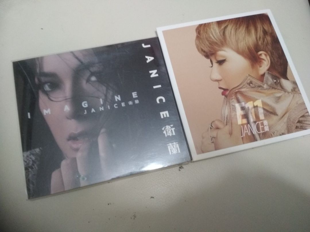(不散賣) Janice 衛蘭 Imagine & E11 2 CD 90%NEW, 興趣及遊戲, 音樂、樂器 & 配件, 音樂與媒體 - CD 及 DVD - Carousell