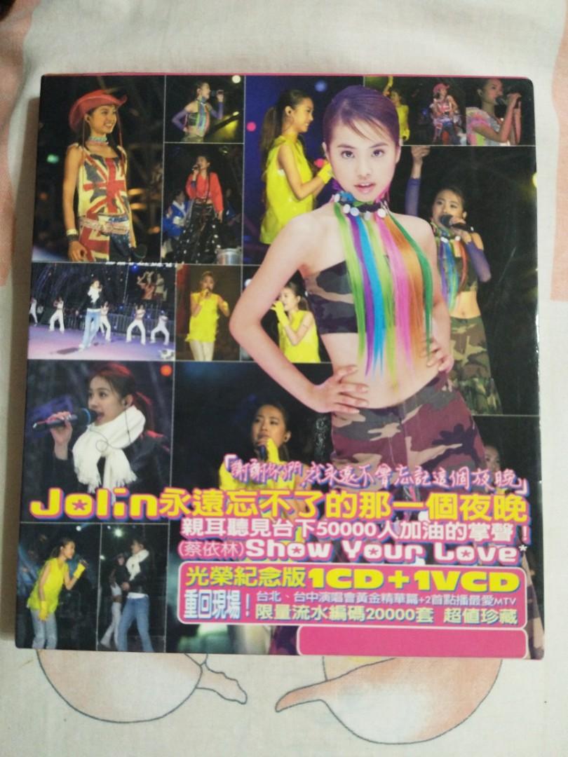 蔡依林 Jolin show your love 光榮紀念版 CD+VCD 限量版 2001年 齊件, 興趣及遊戲, 音樂、樂器 & 配件, 音樂與媒體 - CD 及 DVD - Carousell