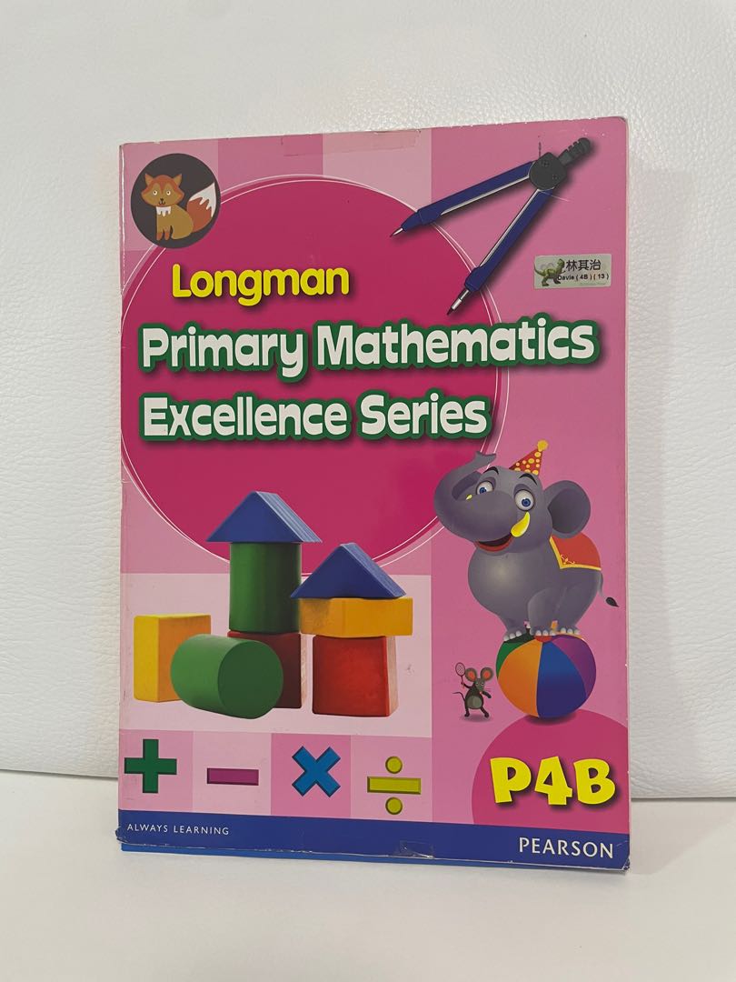 朗文 longman primary math excellence series, 興趣及遊戲, 書本 & 文具, 教科書 - Carousell