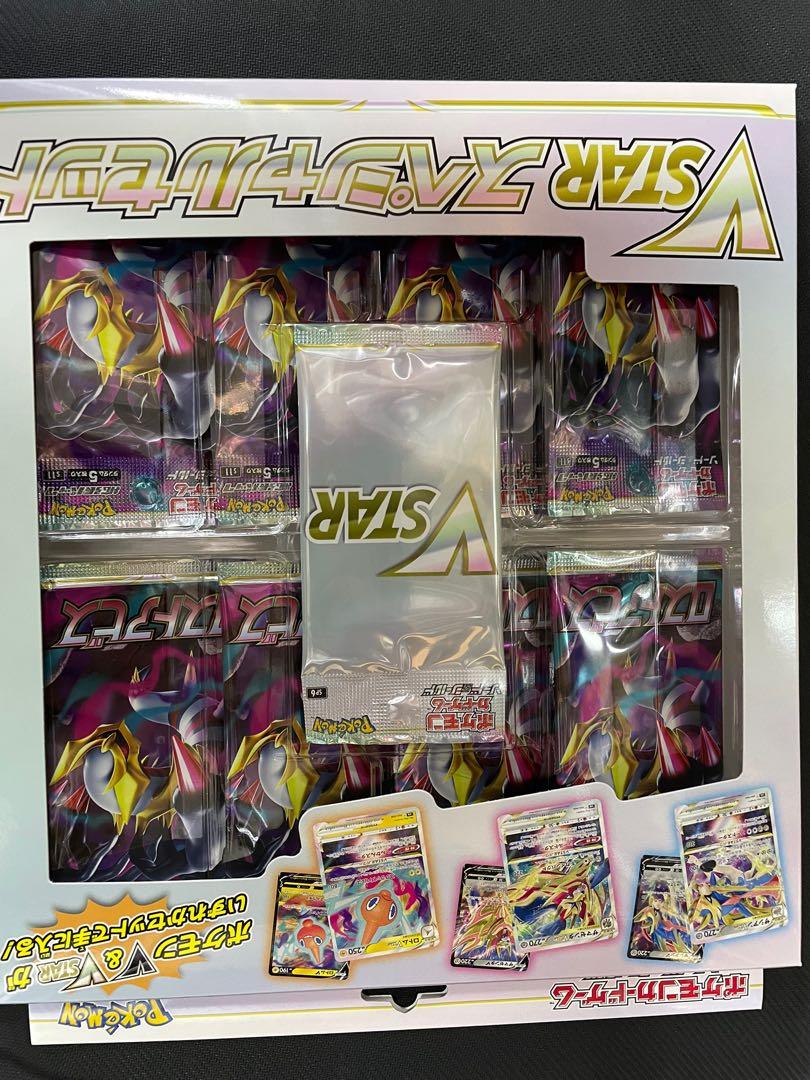日文版寶可夢 Pokemon SP6 鬼龍VStar特別組合 現貨, 興趣及遊戲, 玩具 & 遊戲類 - Carousell