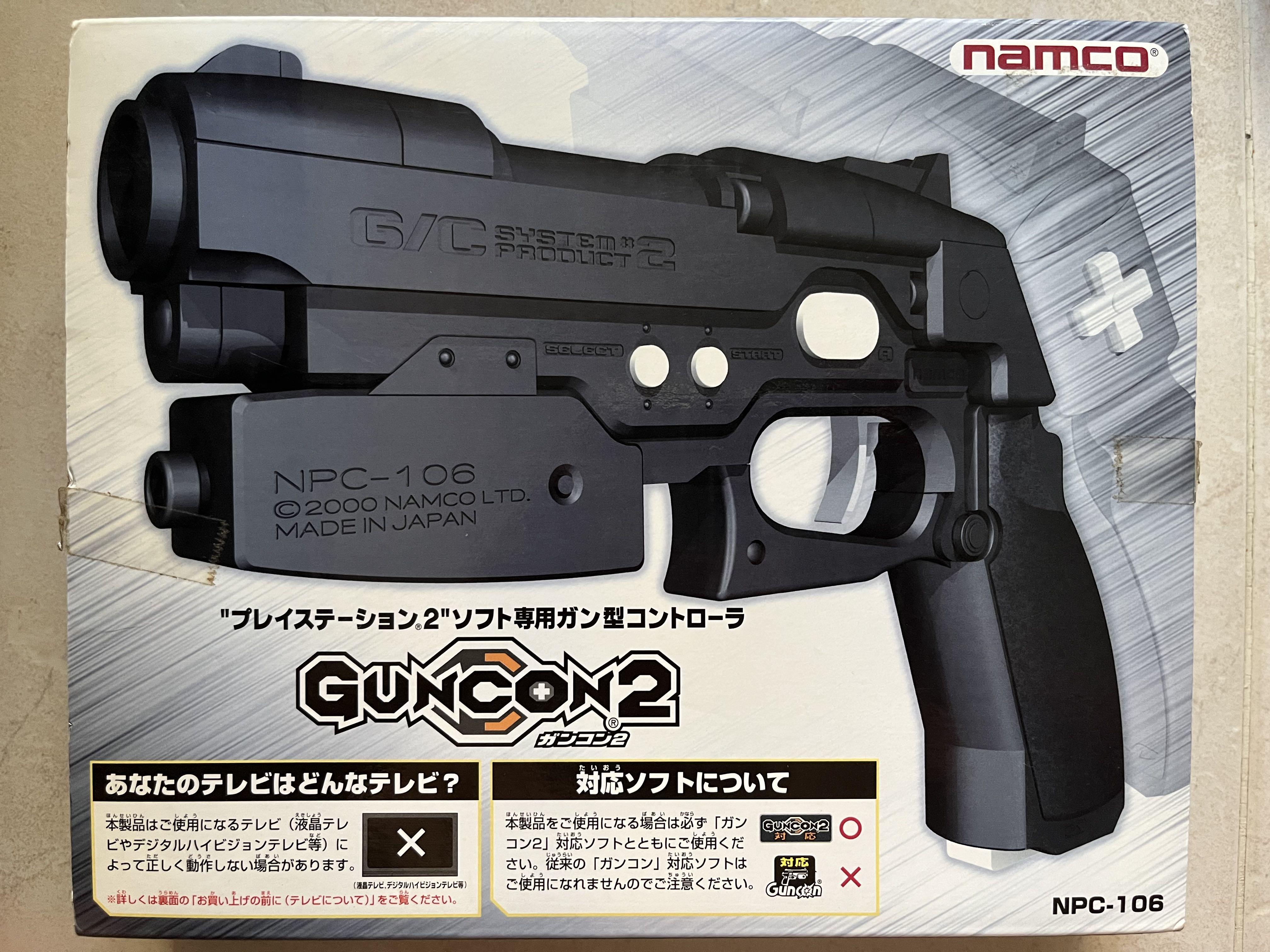 日版 PS2 NAMCO GUNCON GUN CON 2 槍射擊遊戲專用手制 對應各射擊遊戲 如 TIME CRISIS GUN ...
