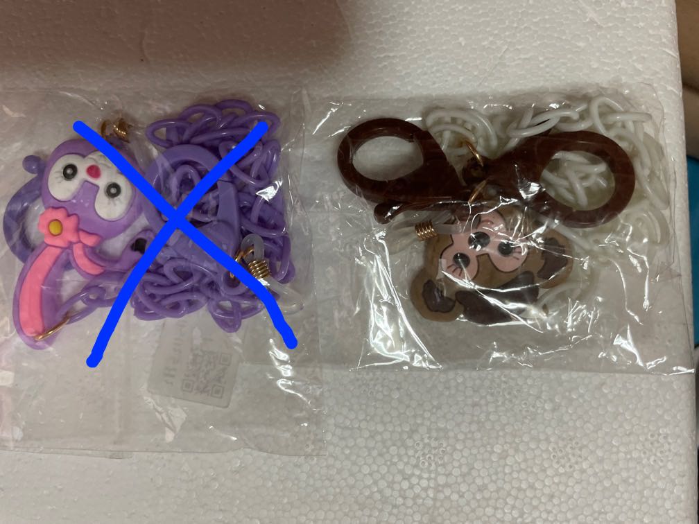 Acrylic cartoon mask chain, Health & Nutrition, Face Masks & Face ...