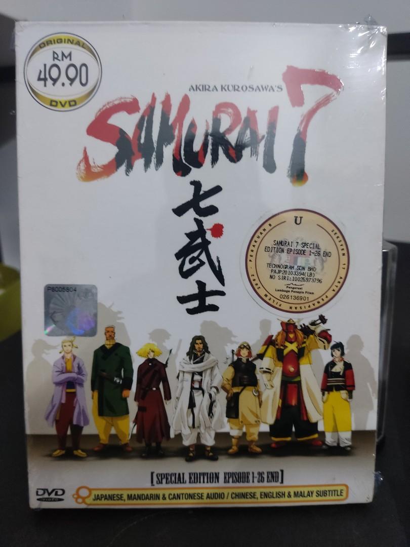AKIRA KUROSAWA'S SAMURAI SEVEN SPECIAL EDITION COMPLETE EPISODE ORIGINAL DVD, Hobbies & Toys ...