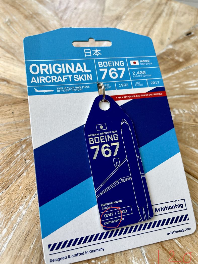 Aviationtag - ANA B767 Blue, Hobbies & Toys, Memorabilia & Collectibles ...