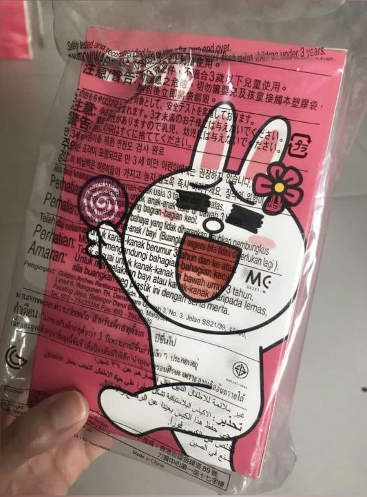 BNIB MCD Brown (Line Character Collectibles), Hobbies & Toys, Toys ...