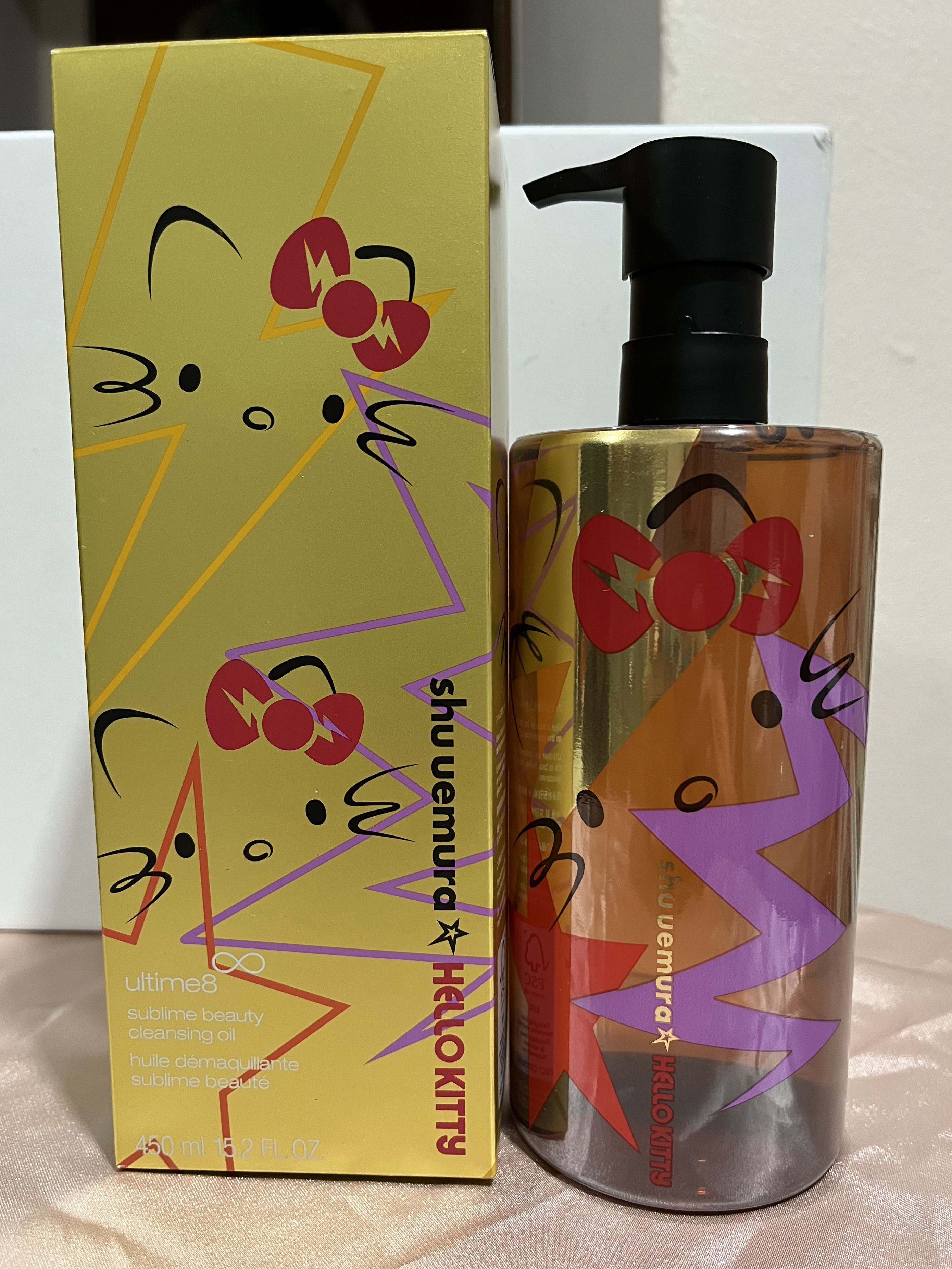 BNIB SHU UEMURA ULTIM8 SUBLIME CLEANSING OIL LIMITED EDITION HELLO ...