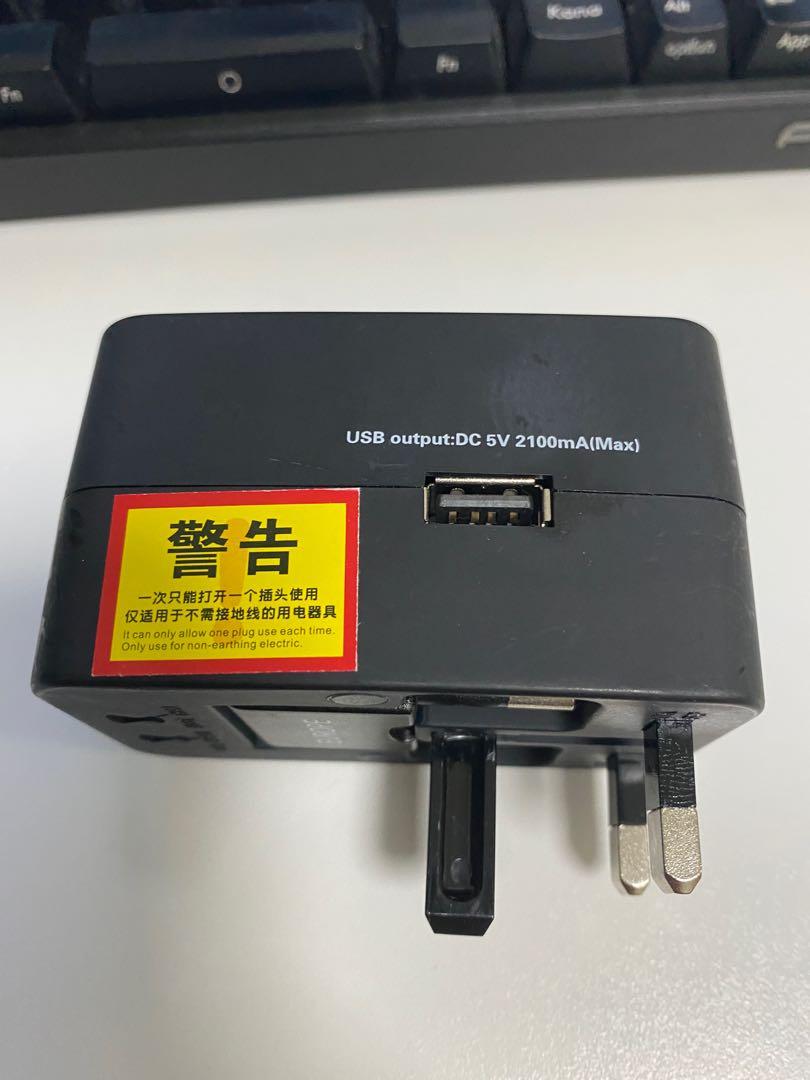 Bull brand universal plug, Computers & Tech, Parts & Accessories ...