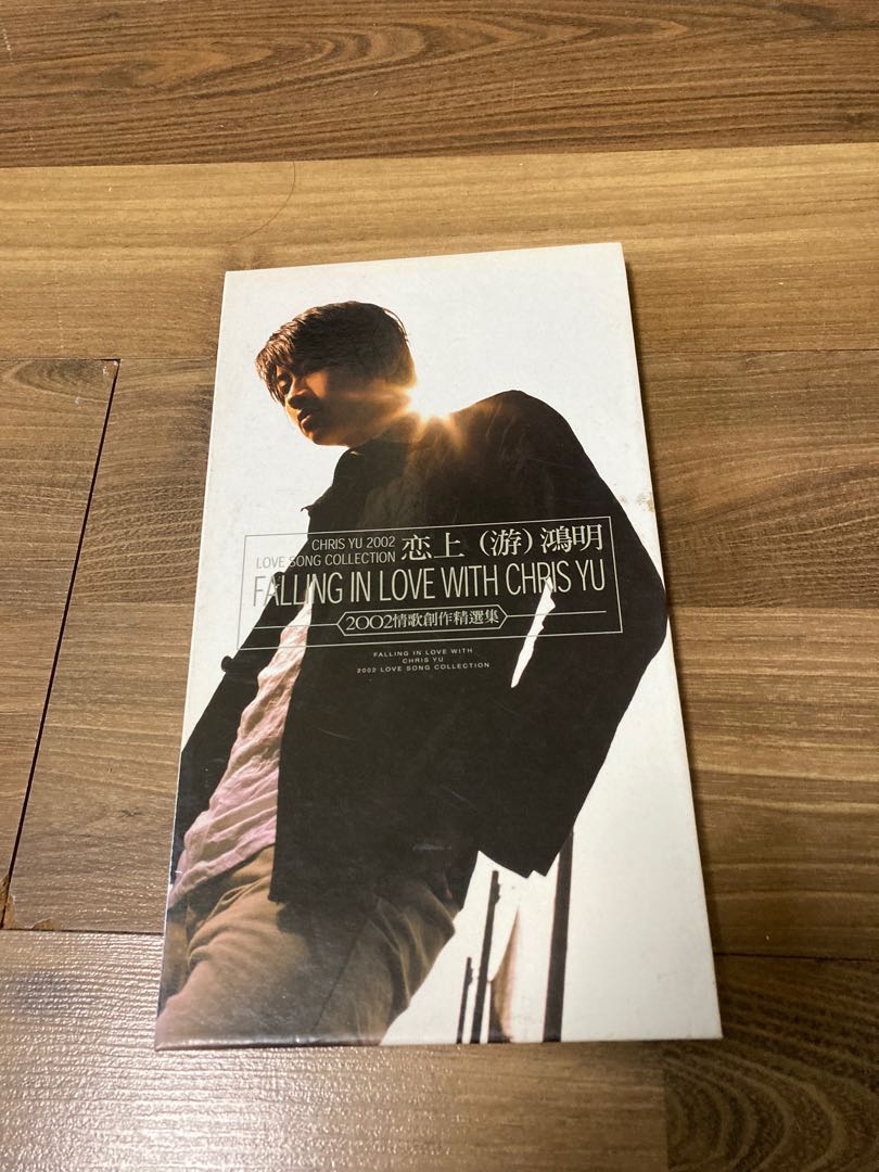 Chris Yu double Chinese cd love song collection, Hobbies & Toys, Music ...