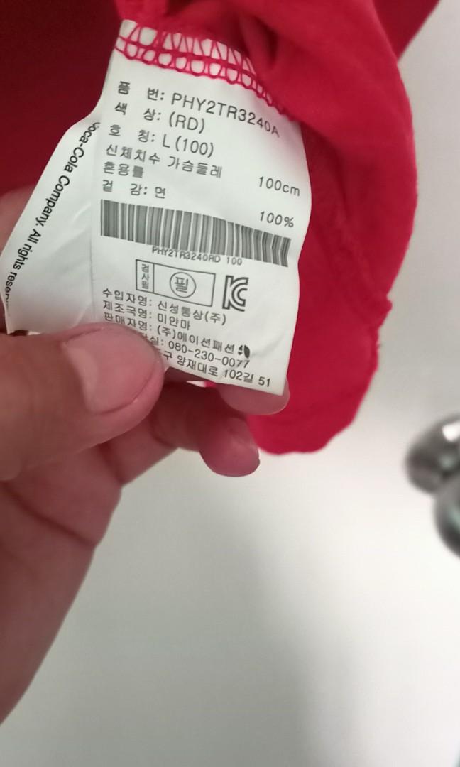 Coca Cola x Polham Shirt, Men's Fashion, Tops & Sets, Tshirts & Polo ...