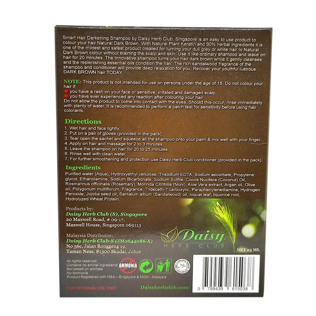 Daisy Hair Colouring Dye Black\Dark Brown(Shampoo), Beauty & Personal ...