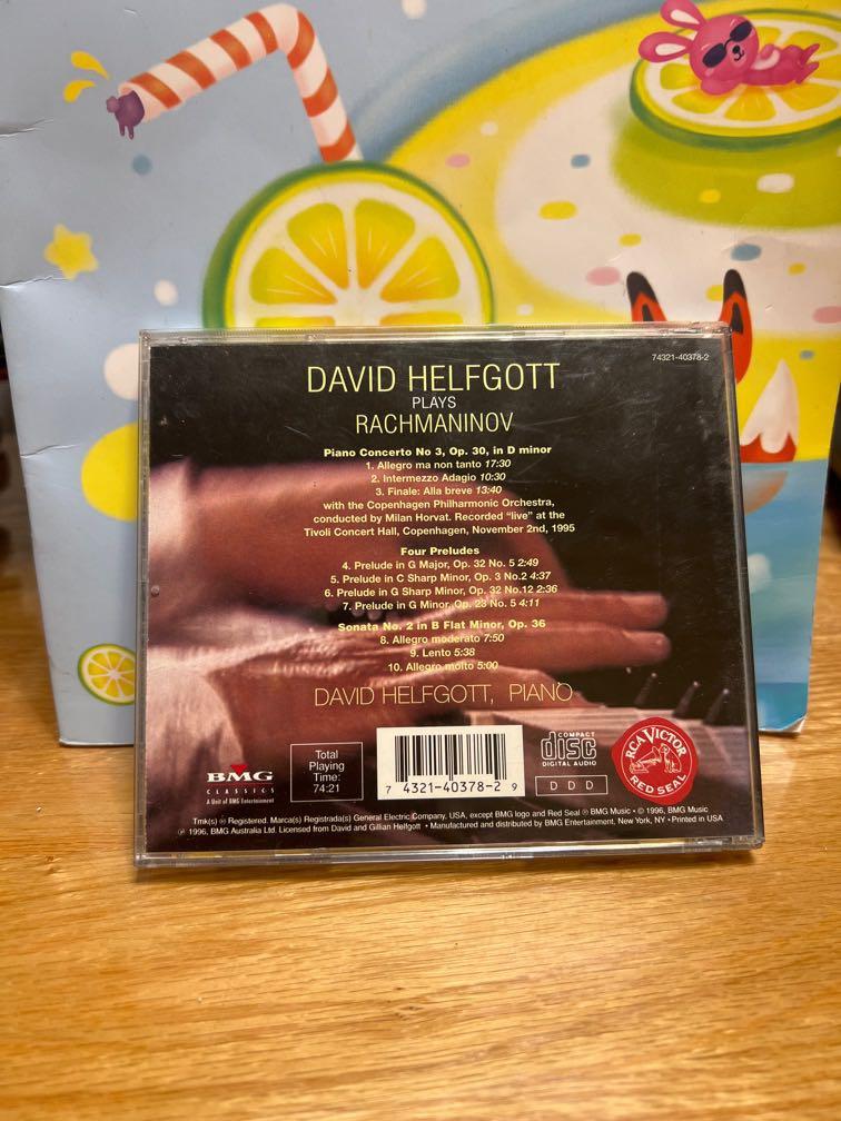 1996 David helfgott plays Rachmaninov piano concerto No .3, 興趣及遊戲, 音樂 ...