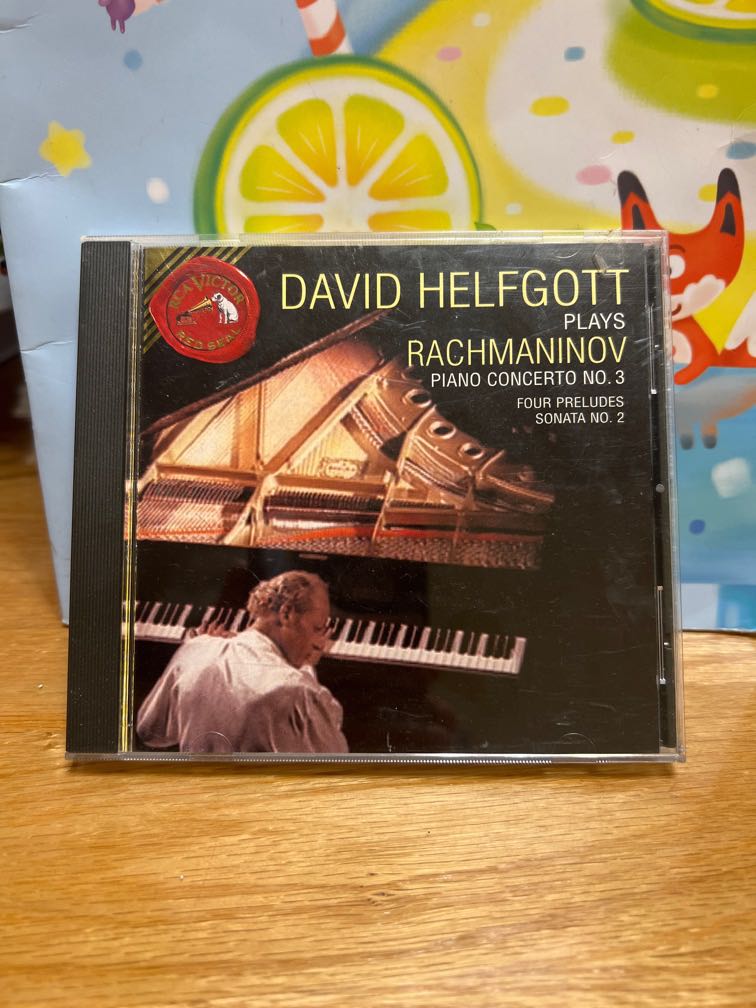 1996 David helfgott plays Rachmaninov piano concerto No .3, 興趣及遊戲, 音樂 ...