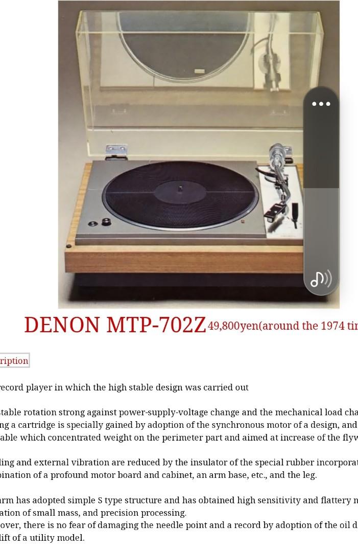 VINTAGE TURNTABLE PLAKA DENON BELT DRIVE PLAYER MTP-702Z no power ...
