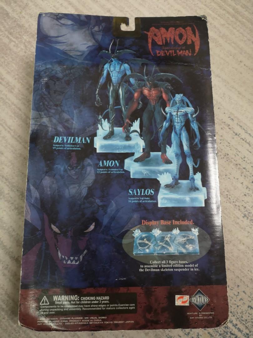 Devilman Ova Amon Go Nagai Action Figure, Hobbies & Toys, Toys & Games on Carousell