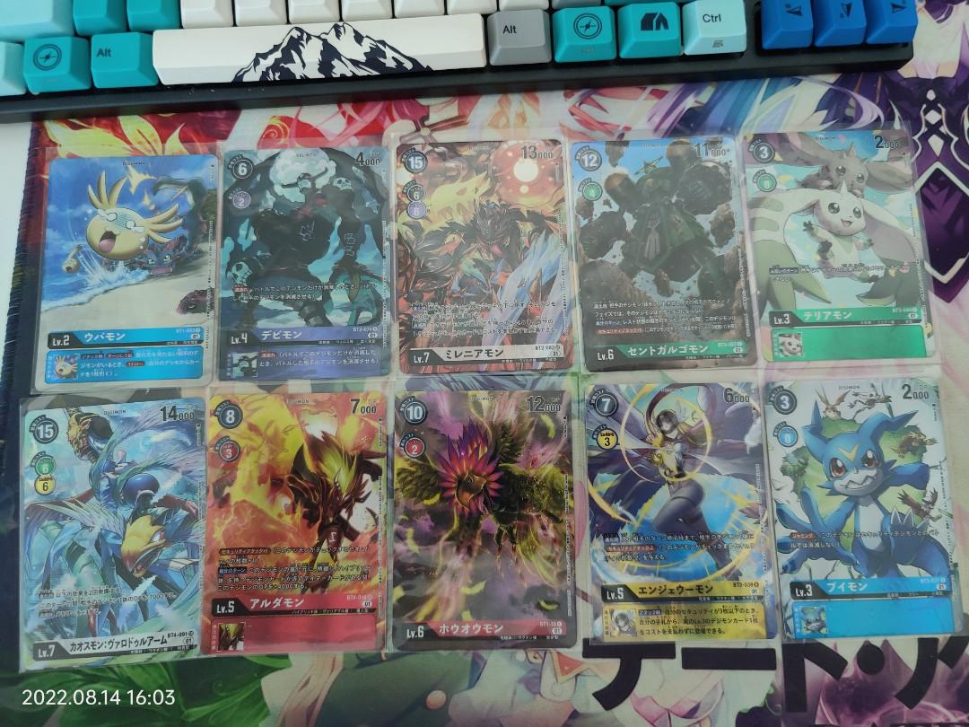 Digimon ST1 to BT4 parallel AA card game set, Hobbies & Toys, Toys ...