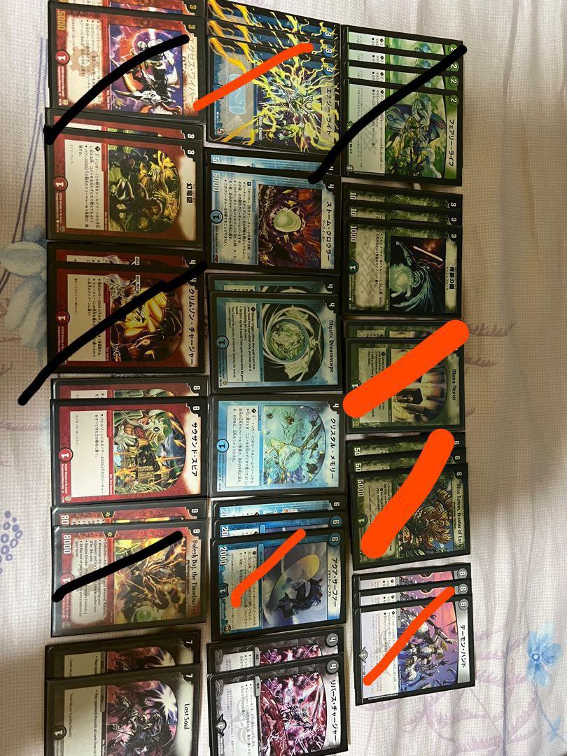 Duel Master Balesk Baj Deck Parts, Hobbies & Toys, Toys & Games on ...