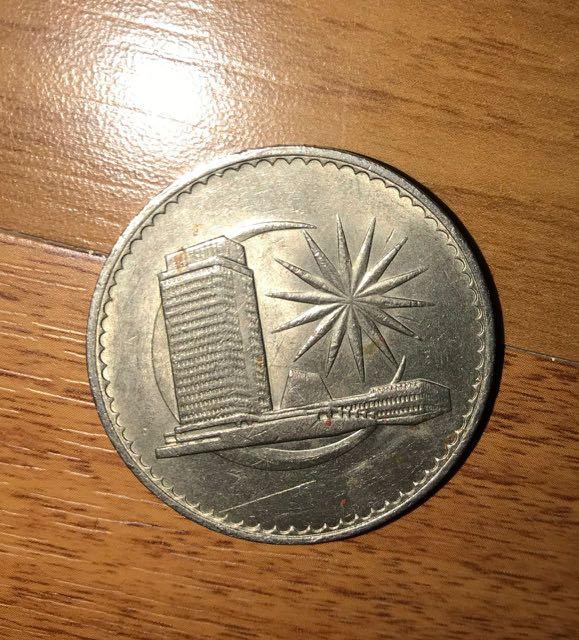 Duit Syiling RM1, Hobbies & Toys, Collectibles & Memorabilia, Currency ...