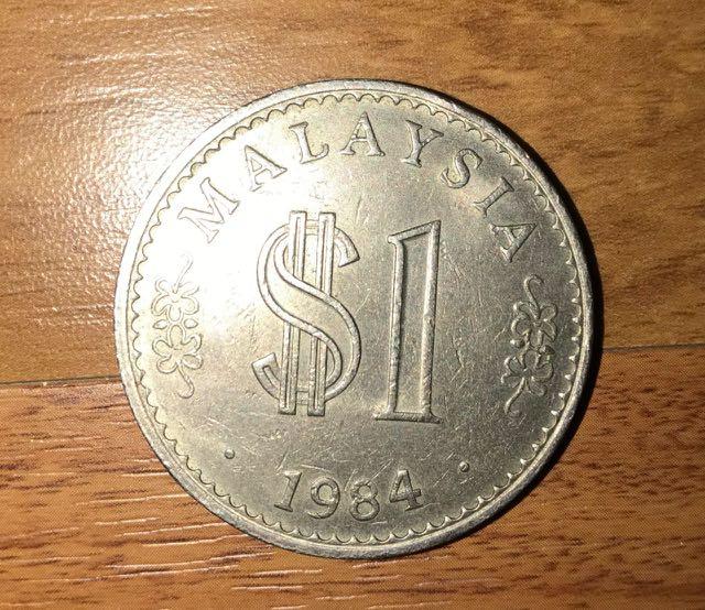 Duit Syiling RM1, Hobbies & Toys, Collectibles & Memorabilia, Currency on Carousell