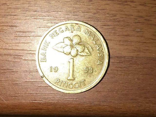 Duit Syiling RM1, Hobbies & Toys, Collectibles & Memorabilia, Currency ...