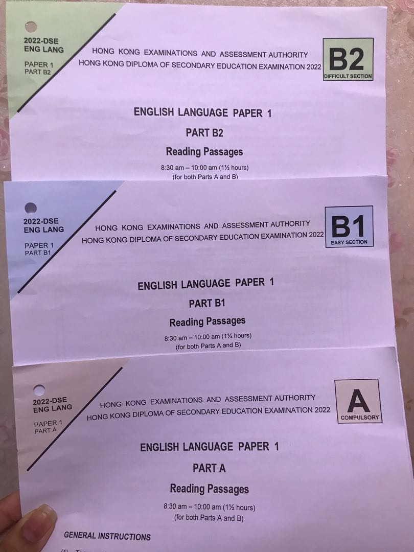 English dse paper 1, 2022 past paper, 徵收 - Carousell