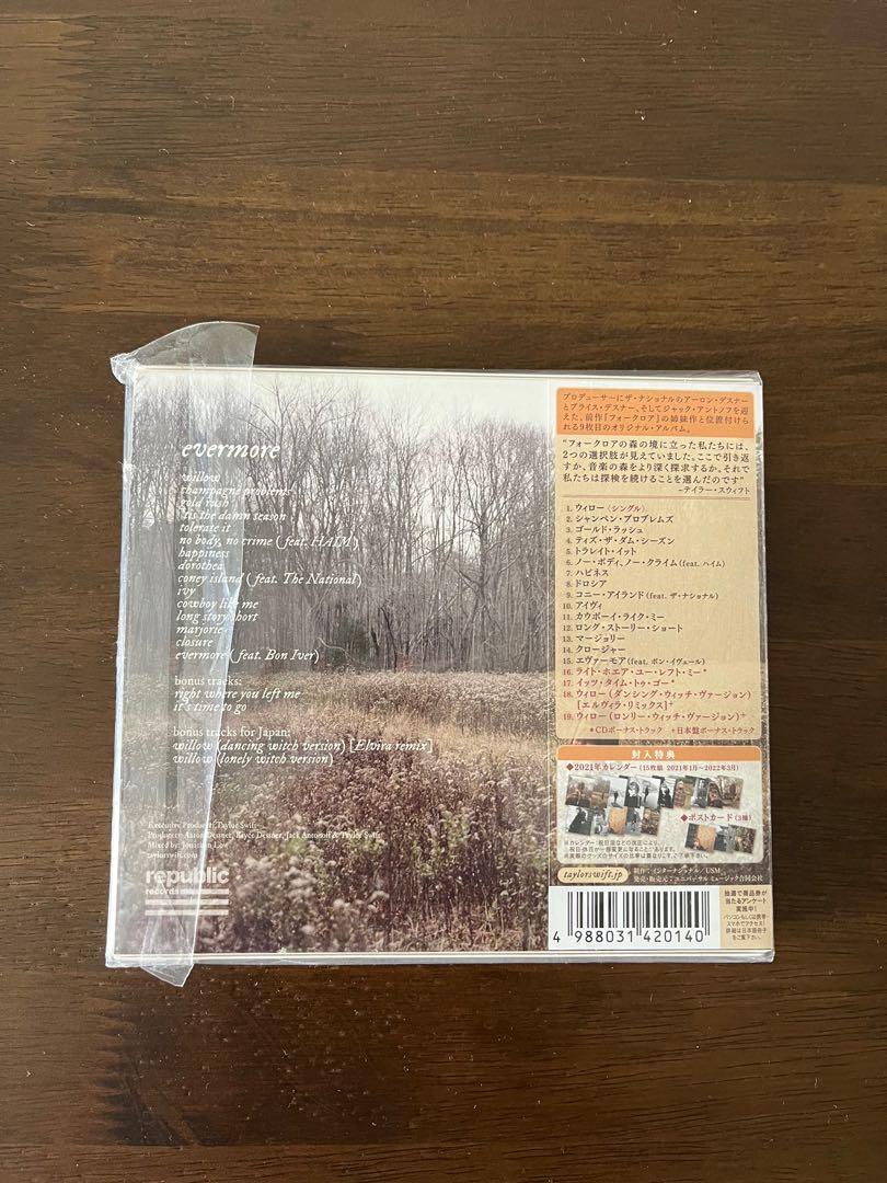 Evermore Album by Taylor Swift - Japan Edition, Hobbies & Toys, Music ...
