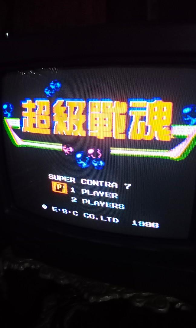 Family Computer Chinese Bootleg - 500 Games in 1, Video Gaming, Video ...