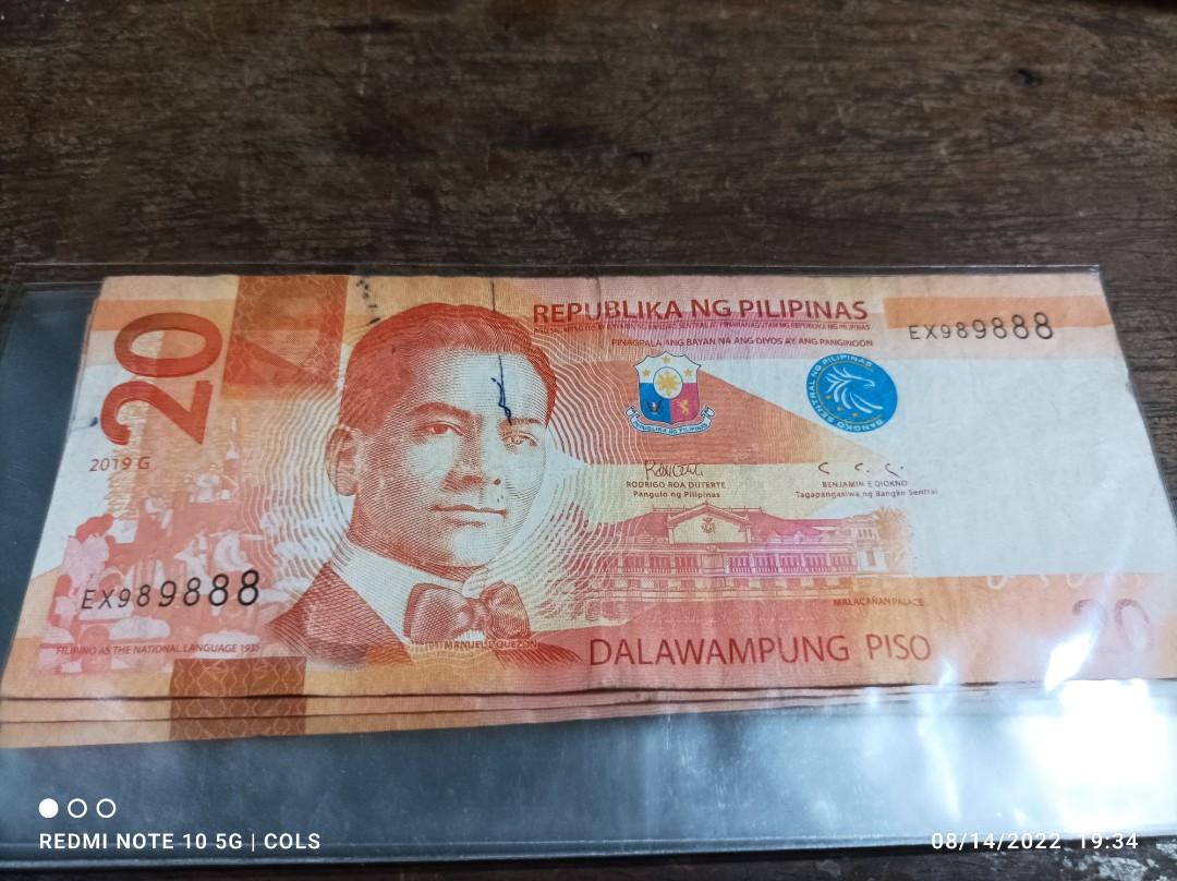 Fancy Serial Number Bank Notes 2, Hobbies & Toys, Memorabilia ...